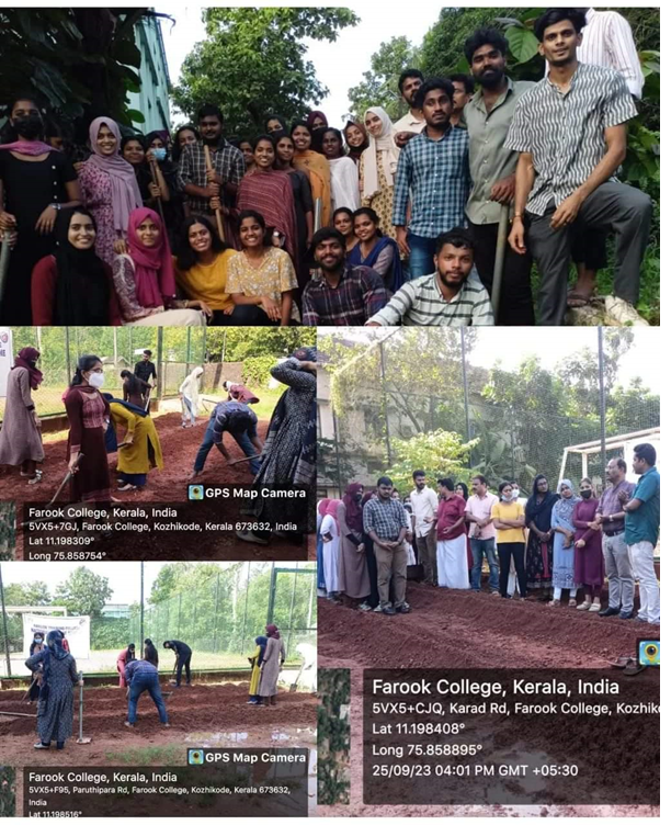 Kahani | Farook Training College